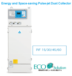 DUST COLLECTOR AMANO PIF-SERIES 15/60 – TECHCON VIETNAM JOINT STOCK COMPANY